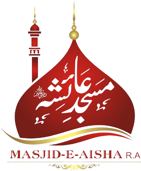 Masjid e aisha (R.A)